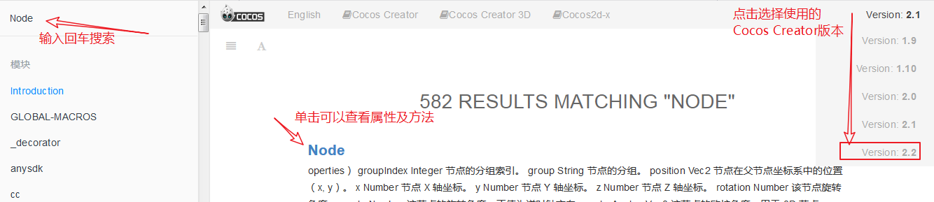 Cococ Creator下载安装与配置 - 知乎
