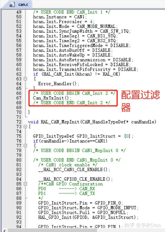 使用stm32cubemx在stm32中应用can通讯,并介绍相关can的知识、波特率计算以及stm32中的配置流程 知乎