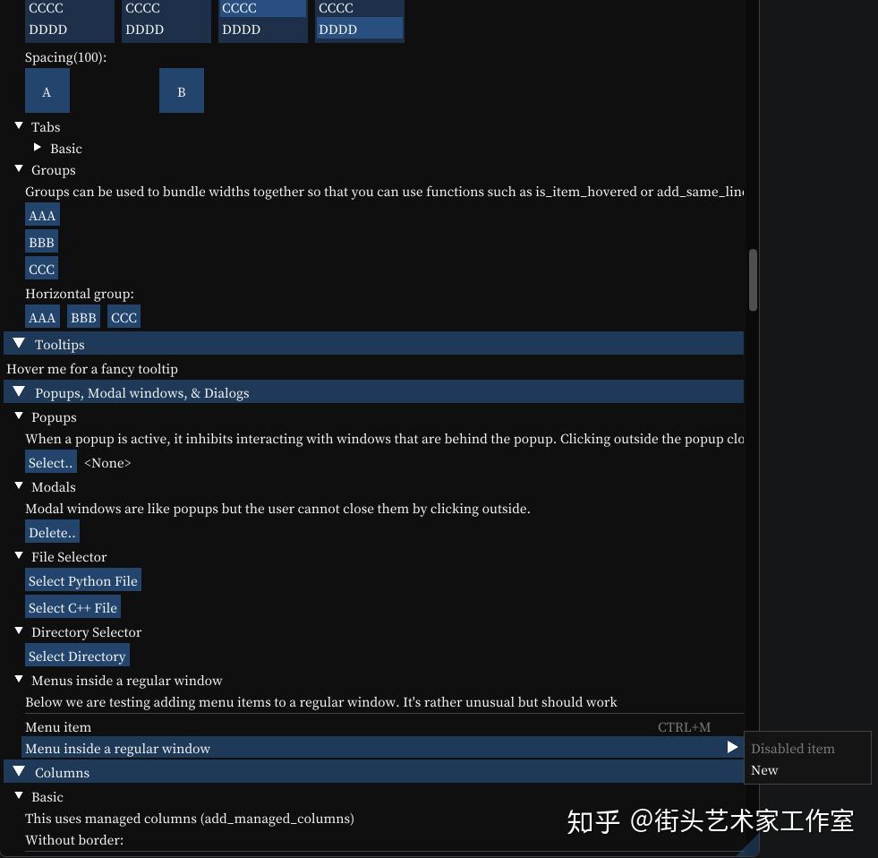 Dear PyGui 入门 - 知乎