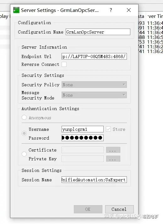 巨控GRM560/561/562/563/564QW系列标准OPCUAserver协议链接UaExpert - 知乎