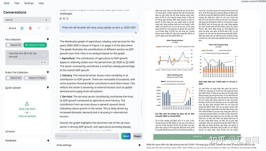 Kotaemon：开源的RAG用户界面 - 知乎