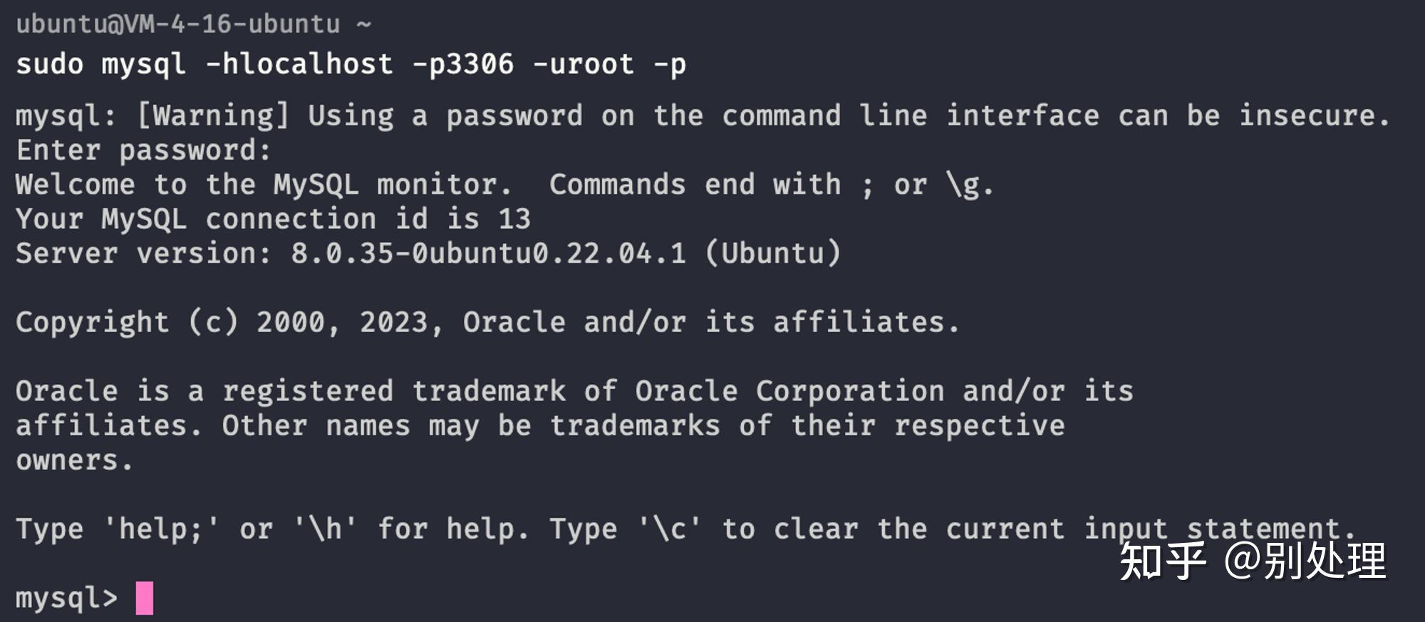 ubuntu一步到位安装并连接MySQL - 知乎