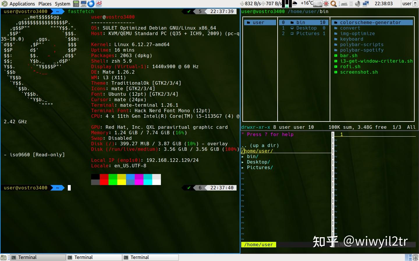 优化版Debian sid v5.0 全新升级 - 开箱即用，纯净高效 - 知乎