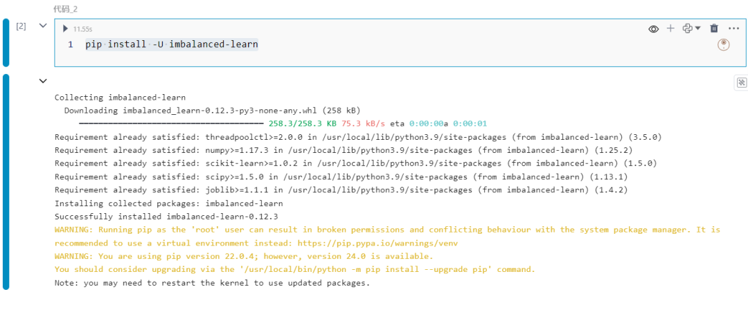 处理不平衡数据的10个方法：imbalanced-learn操作指南 - 知乎