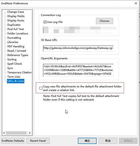Endnote如何将获取的全文PDF导出（各个版本均适用） - 知乎