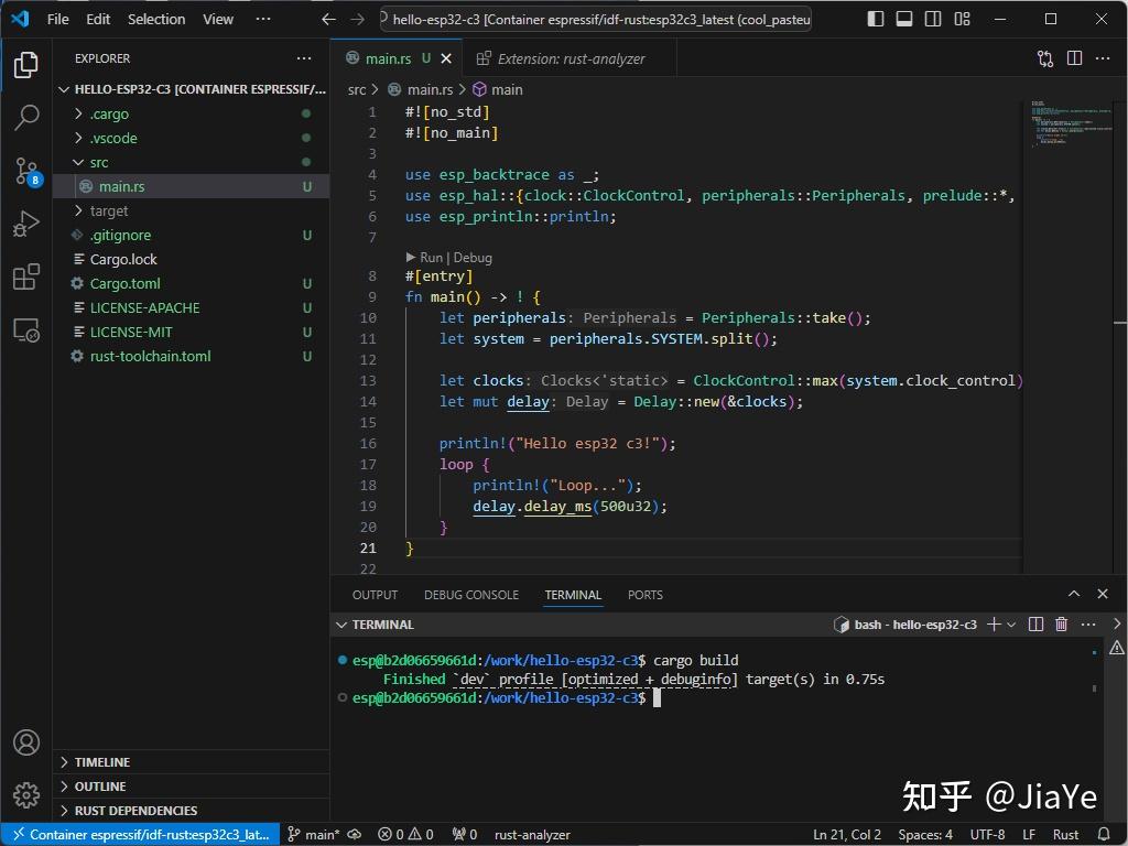 ESP32 Rust环境搭建：Docker+VS Code - 知乎