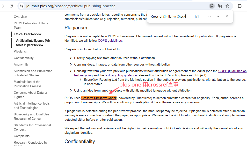 爱思唯尔/MDPI/Springer等顶尖出版商用什么查重系统筛选稿件 - 知乎