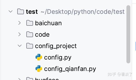 Python ModuleNotFoundError: No module named 'xxx' - 知乎