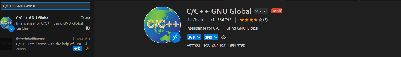 vscode linux项目插件global扩展安装 - 知乎