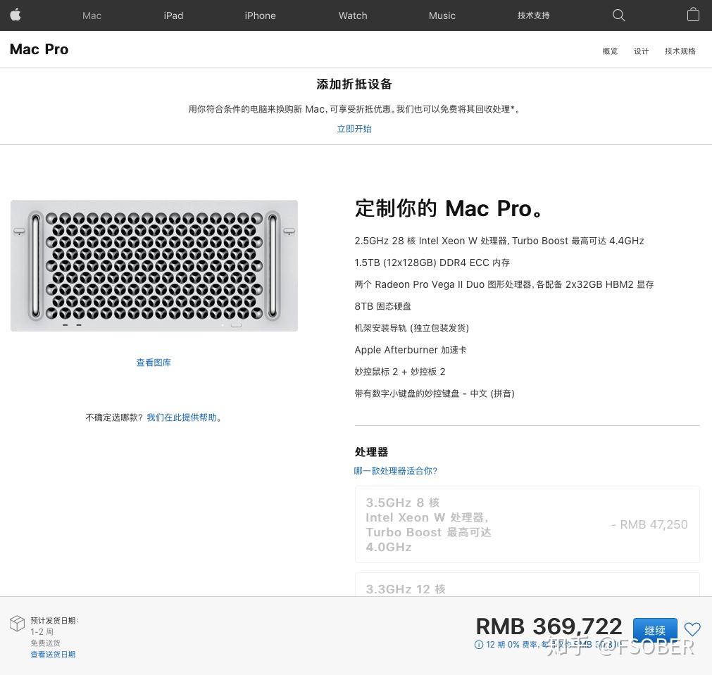 一入Mac mini深似海，Mac mini值不值得买？ - 知乎