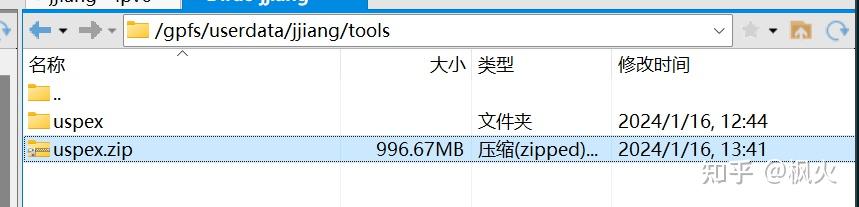 大佬们，如何安装10.5版的uspex？ - 知乎