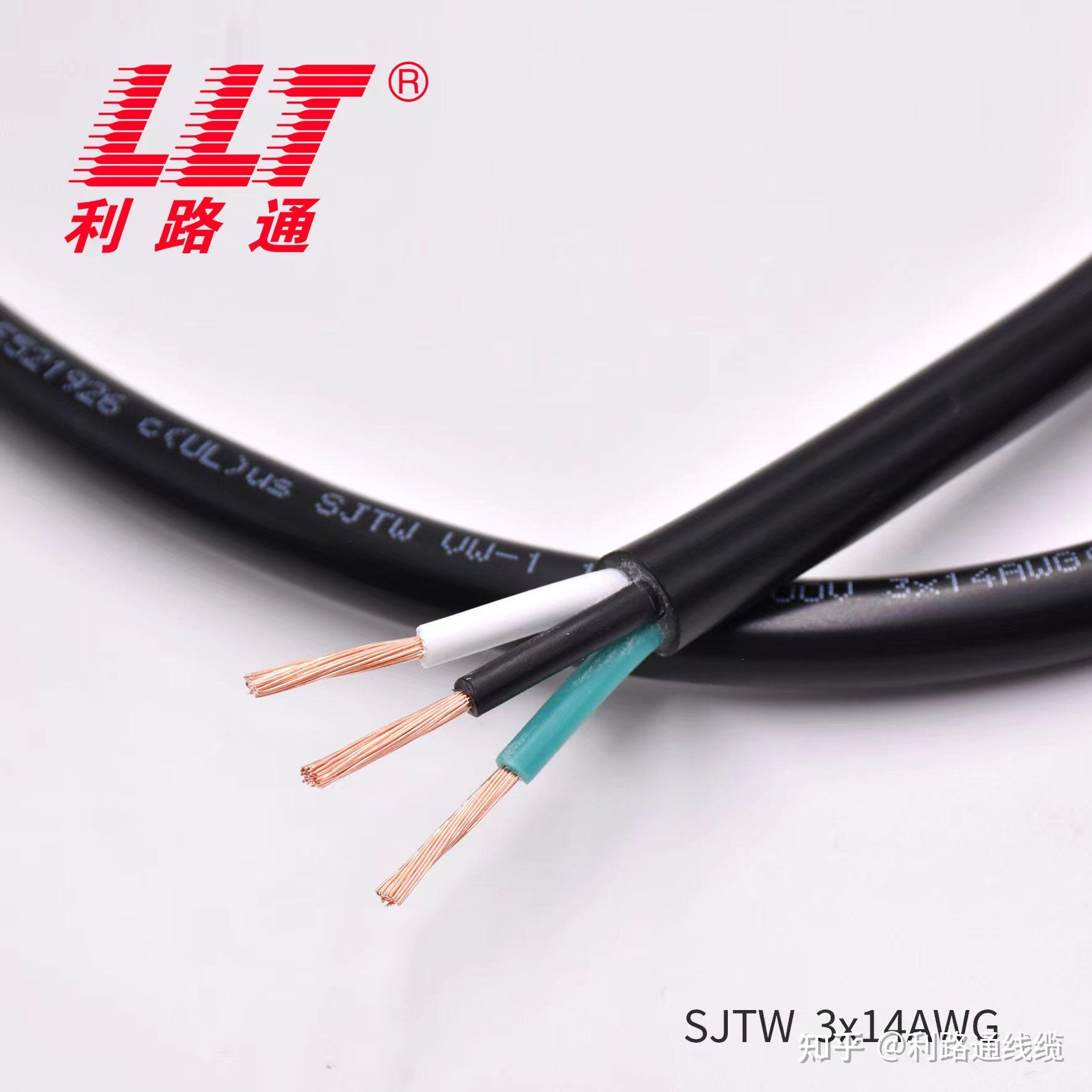 SJTW电源线在现代生活中起到的作用 - 知乎