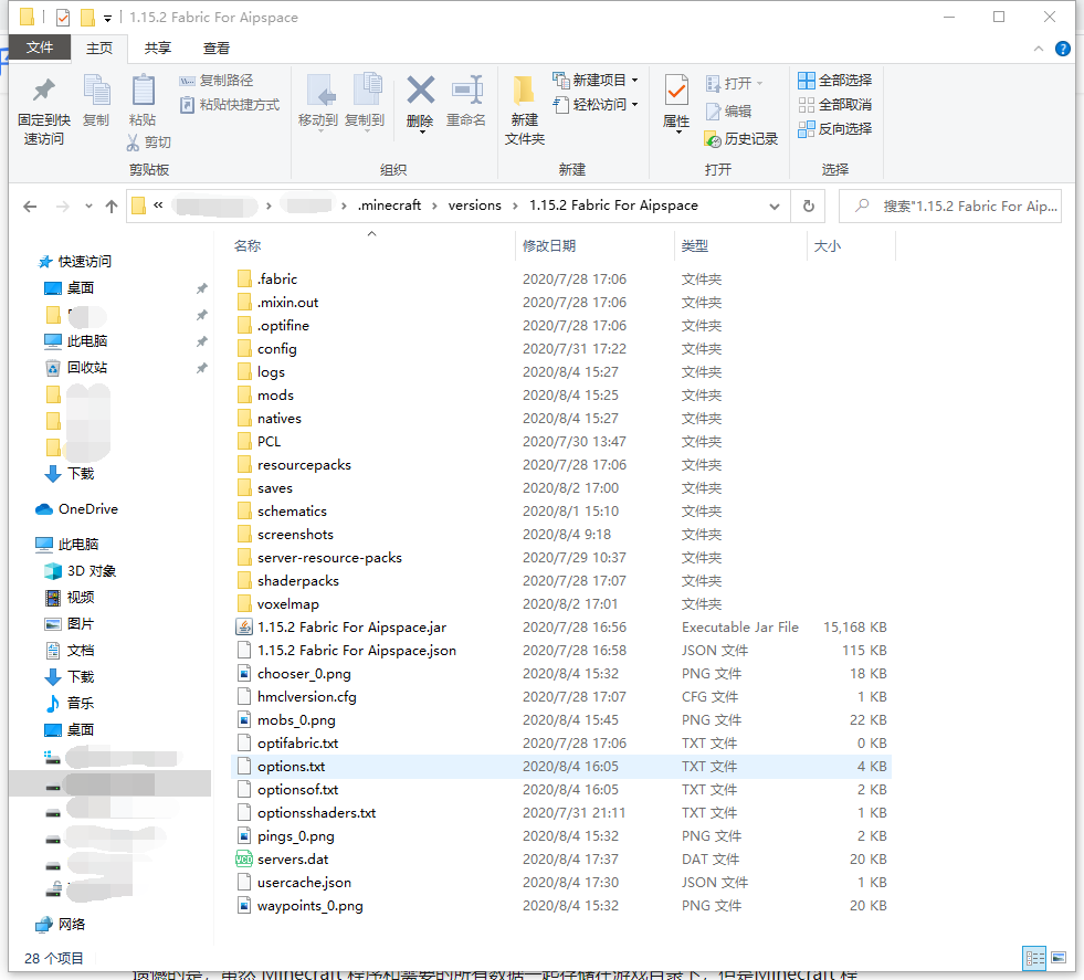 关于 Minecraft Java Edition 的各种概念讲解 - 知乎