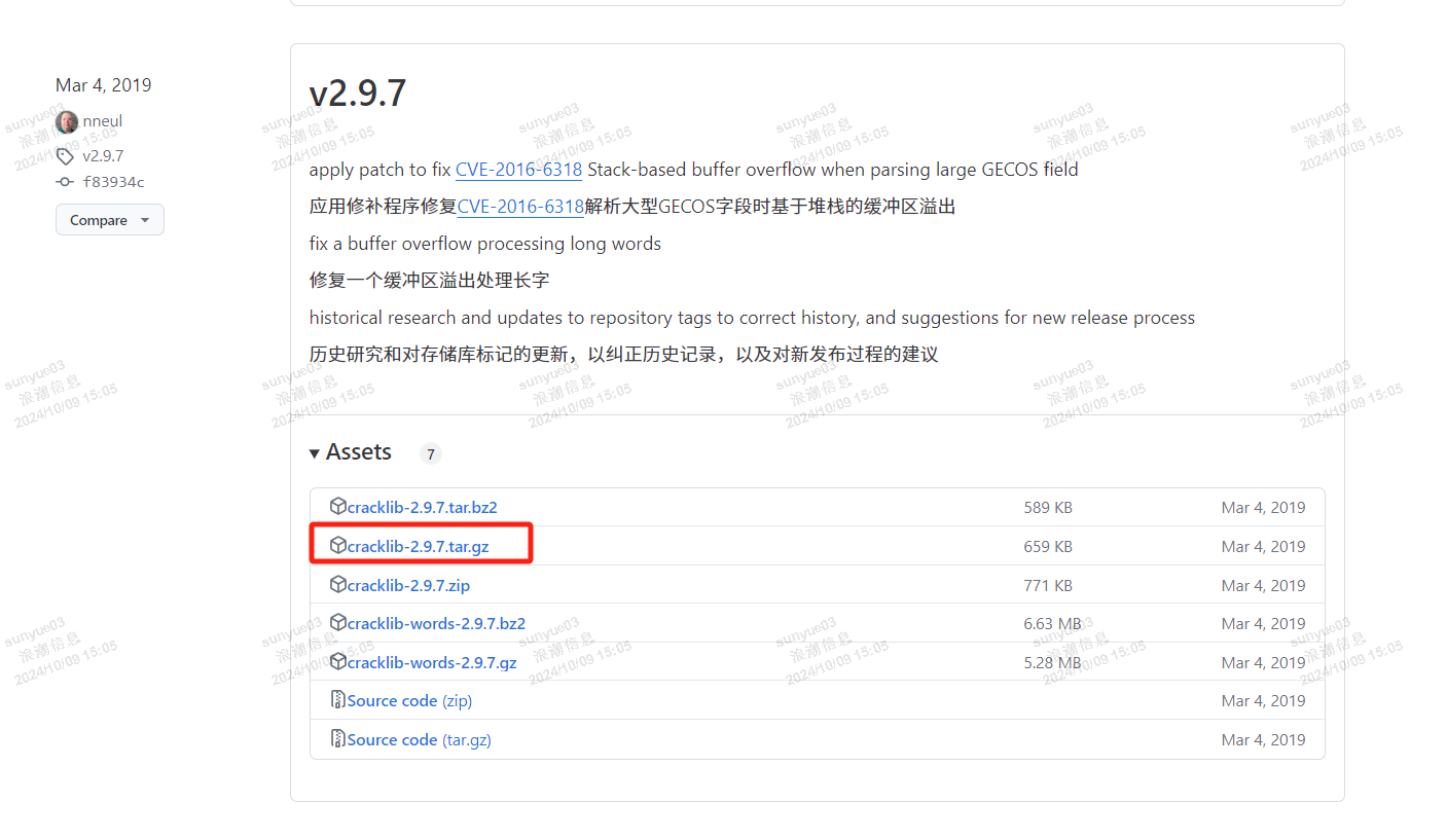 拒绝弱密码！系统安全好帮手CrackLib | KeyarchOS(KOS) - 知乎