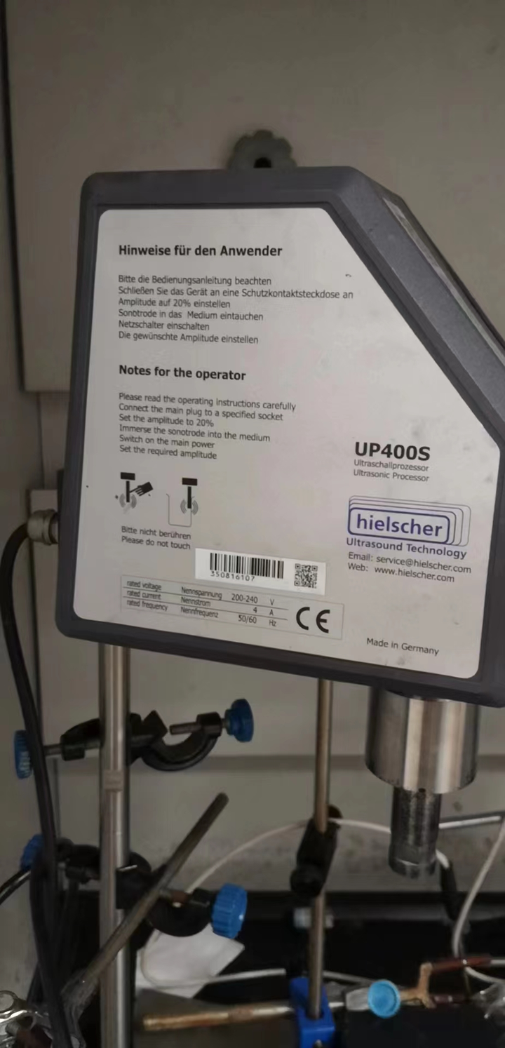 Hielscher超声波匀质机 UP200S操作注意事项 - 知乎