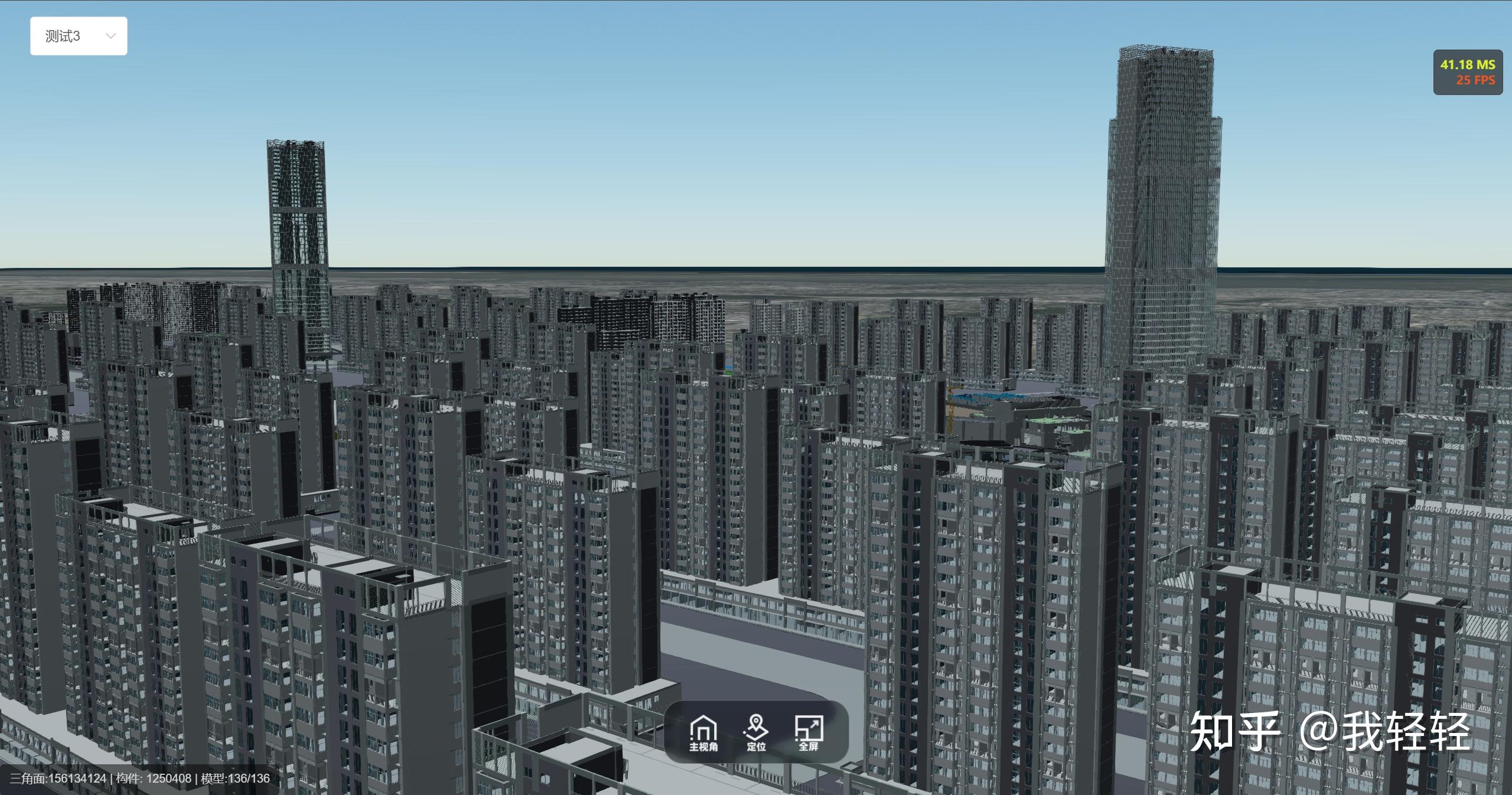 Revit模型快速转换：3D Tiles, glTF/glb导出工具 - 知乎