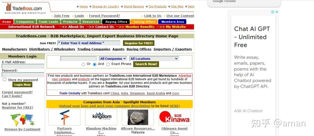 做外贸南美什么产品好销？ - 知乎