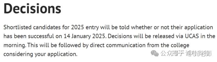 25Fall英国G5放榜时间大公开：牛津、剑桥、IC、LSE、UCL...坐等offer - 知乎