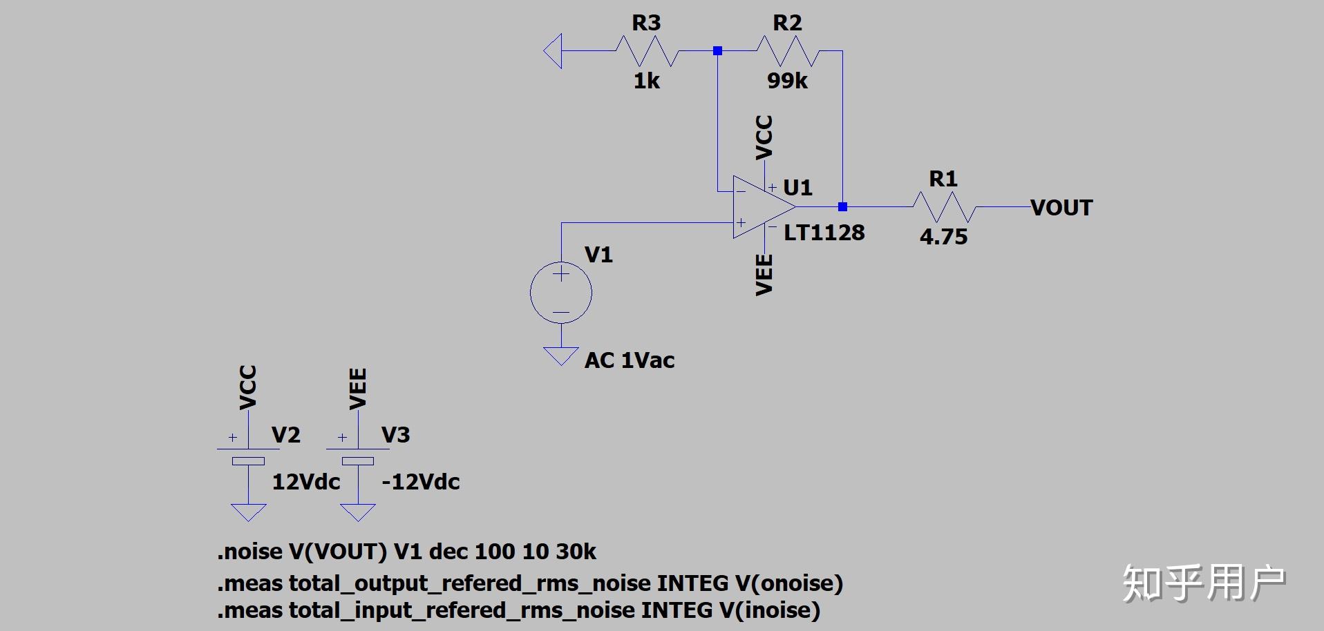 如何做到超低噪声的前级放大器? - 知乎
