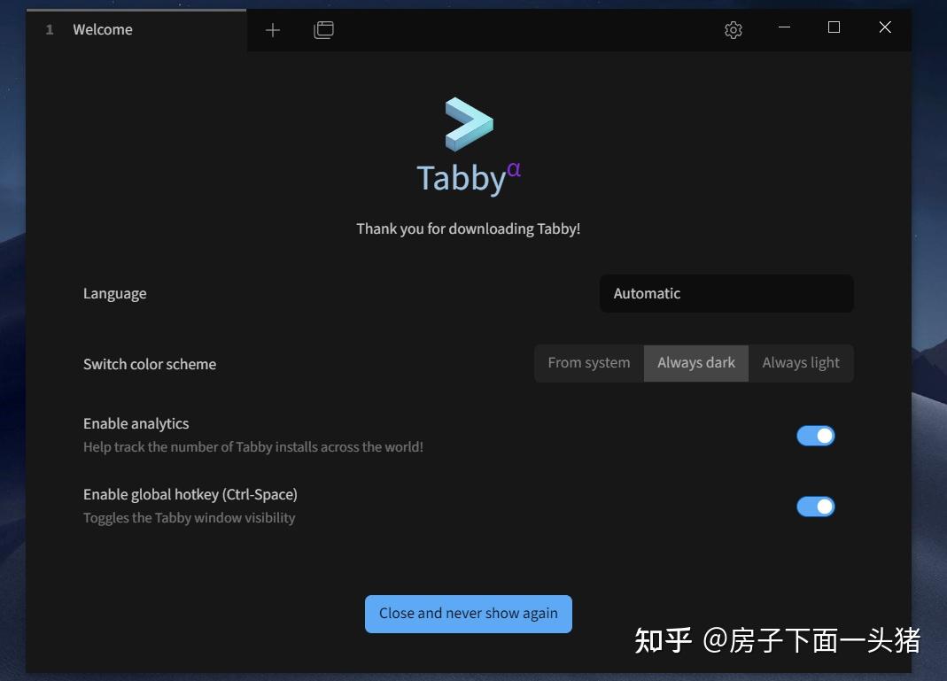超算平台入门教程 —— 命令终端交互（Xshell和Tabby安装及配置） - 知乎