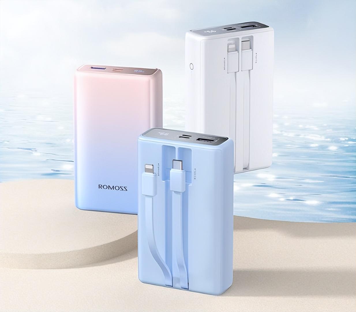 免费更换或退货退款，罗马仕宣布即日起召回超49万台充电宝！ - 知乎