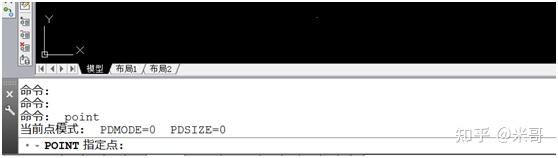cad必备技能之“点”的应用 - 知乎
