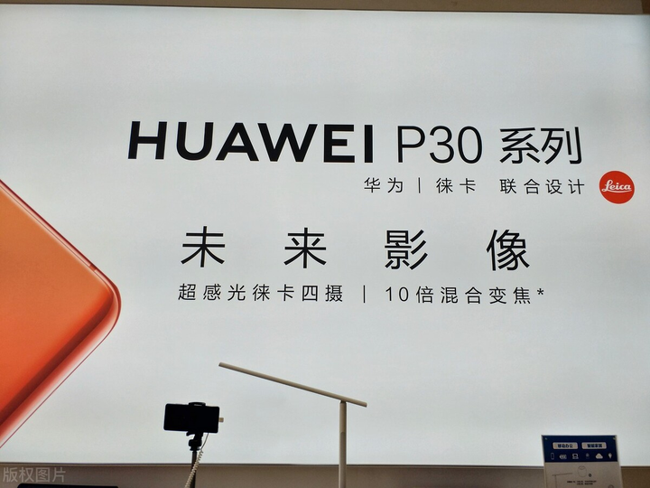 华为P30系列被HarmonyOS 4“抛弃”了吗？ - 知乎