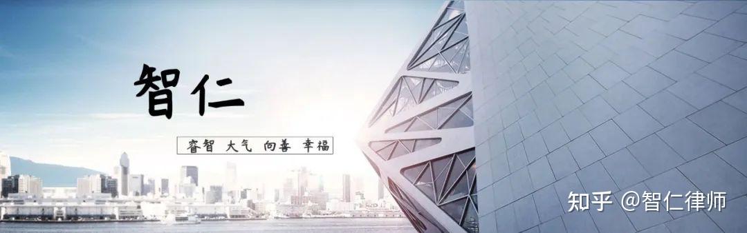 智仁原创 | 涉俄制裁14024号行政令项下美国新一轮制裁措施（2024年6月12日） - 知乎