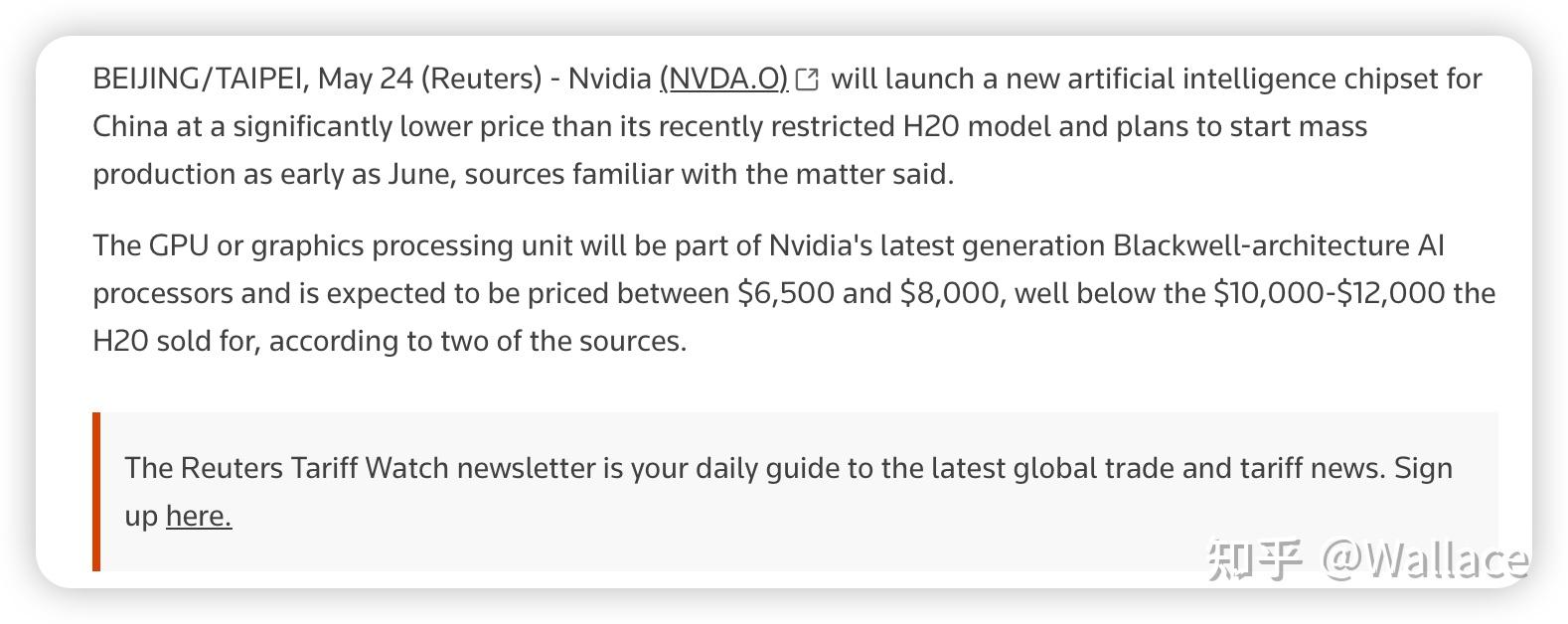 英伟达将推出特供版RTX Pro 6000D？显卡日报5月26日 - 知乎