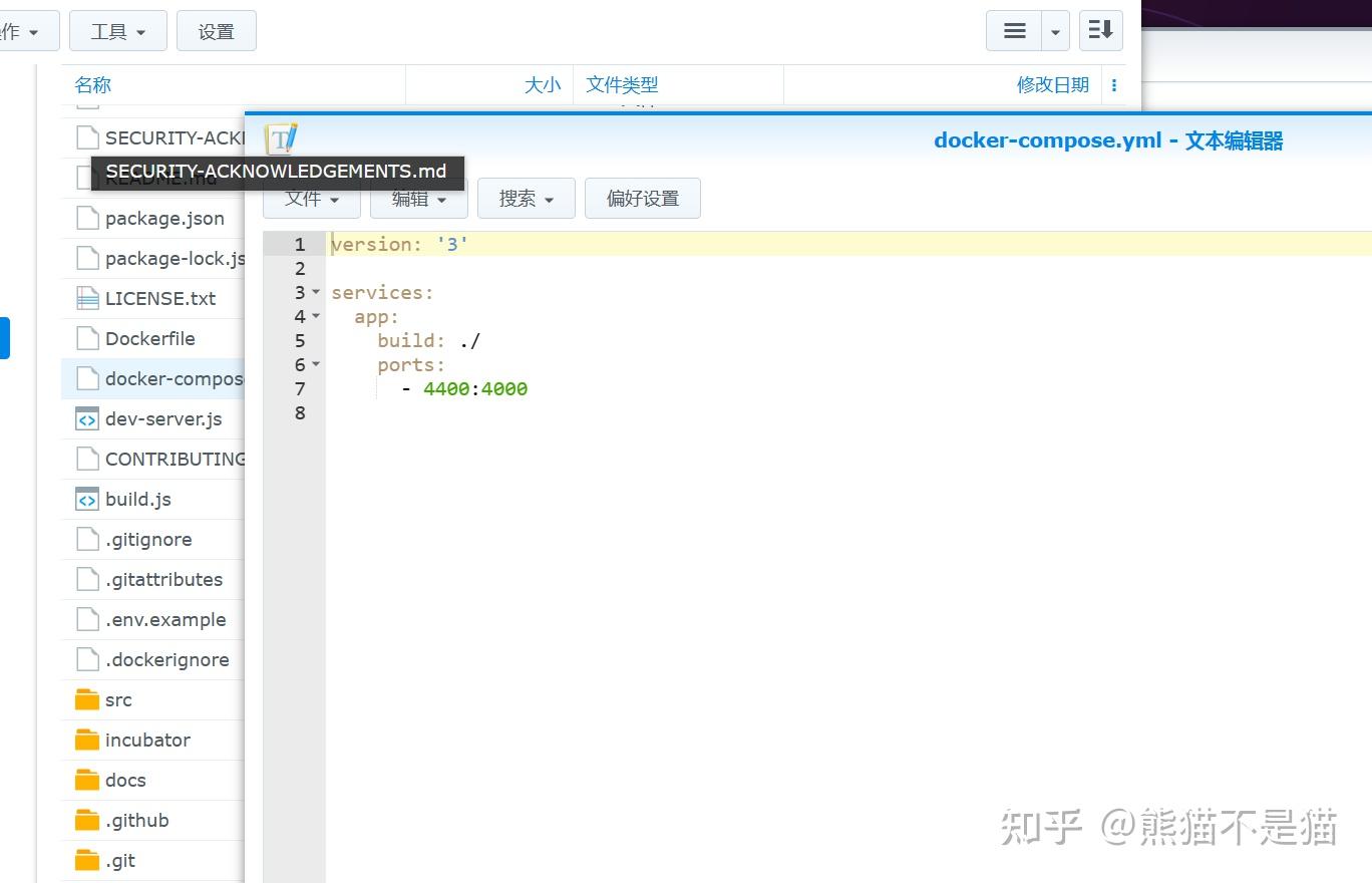 Docker搭建一款开源好玩的Web云桌面系统——Puter - 知乎