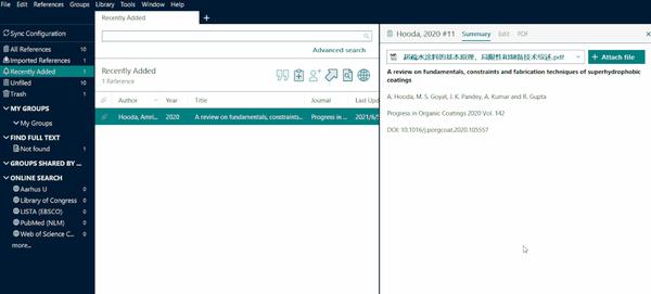 EndNote 20改回X9功能！ - 知乎