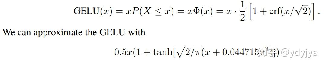 动手实现GPT(一) —— 基础组件Ⅰ GELU、Attention - 知乎