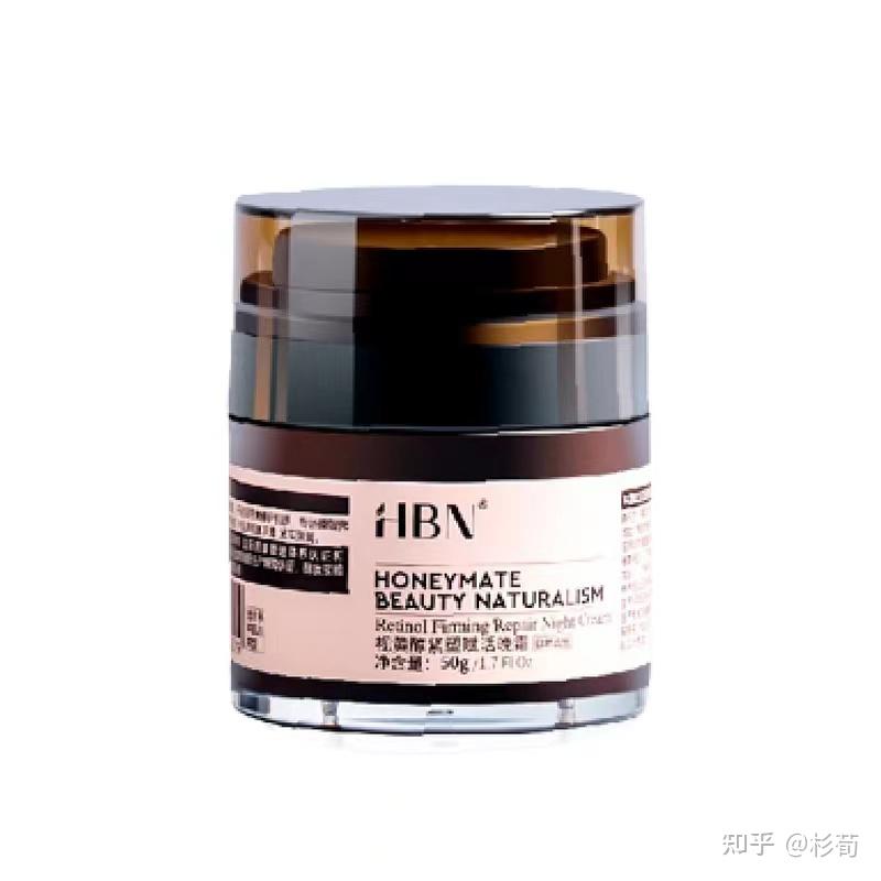 HBN双A晚霜，你值得拥有吗？ - 知乎