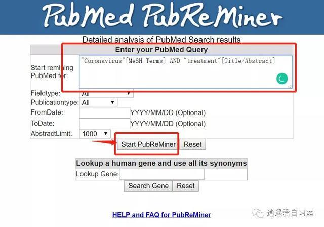 如何在浩瀚的Pubmed中快速找到自己需要的文献？分享一个小工具! - 知乎