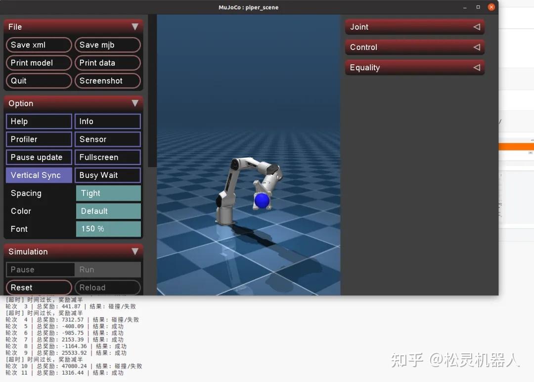 玩转PiPER|教你使用PiPER RL训练一个简单的任务 - 知乎