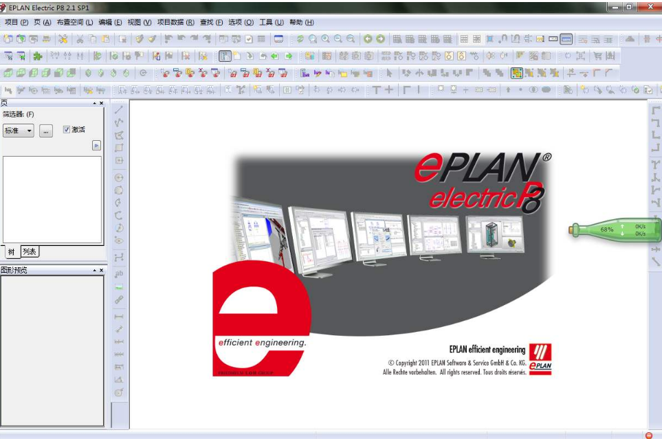 EPLAN电气图实例--PLC输入输出配置（1） - 知乎