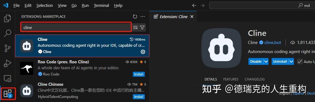VSCode+AI 双神器：Cline & Continue 助你编程运维效率飙升 - 知乎