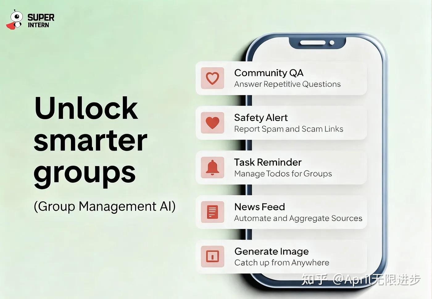 如何打造“AI+团队”：Super Intern 配置完整指南 - 知乎