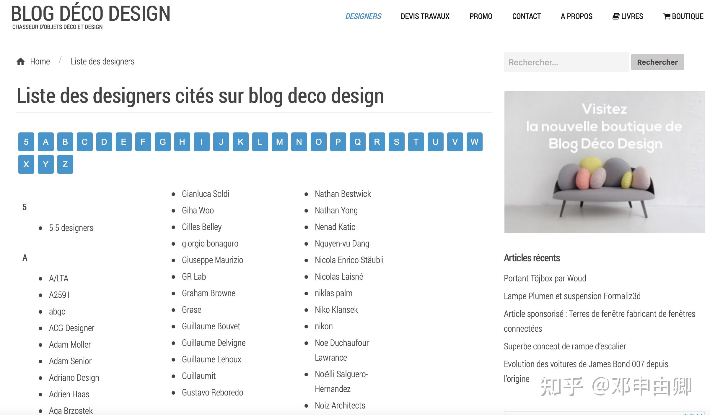 如何做好一名微信公众号的内容编辑？