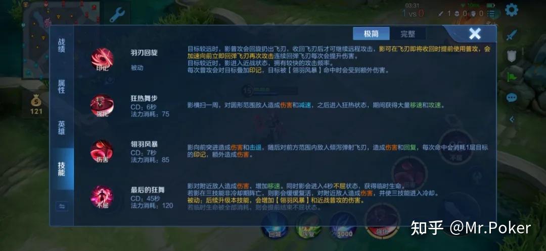 S37新赛季两天后开启，首位T0超标英雄已确定，赵云和李白狂喜！ - 知乎