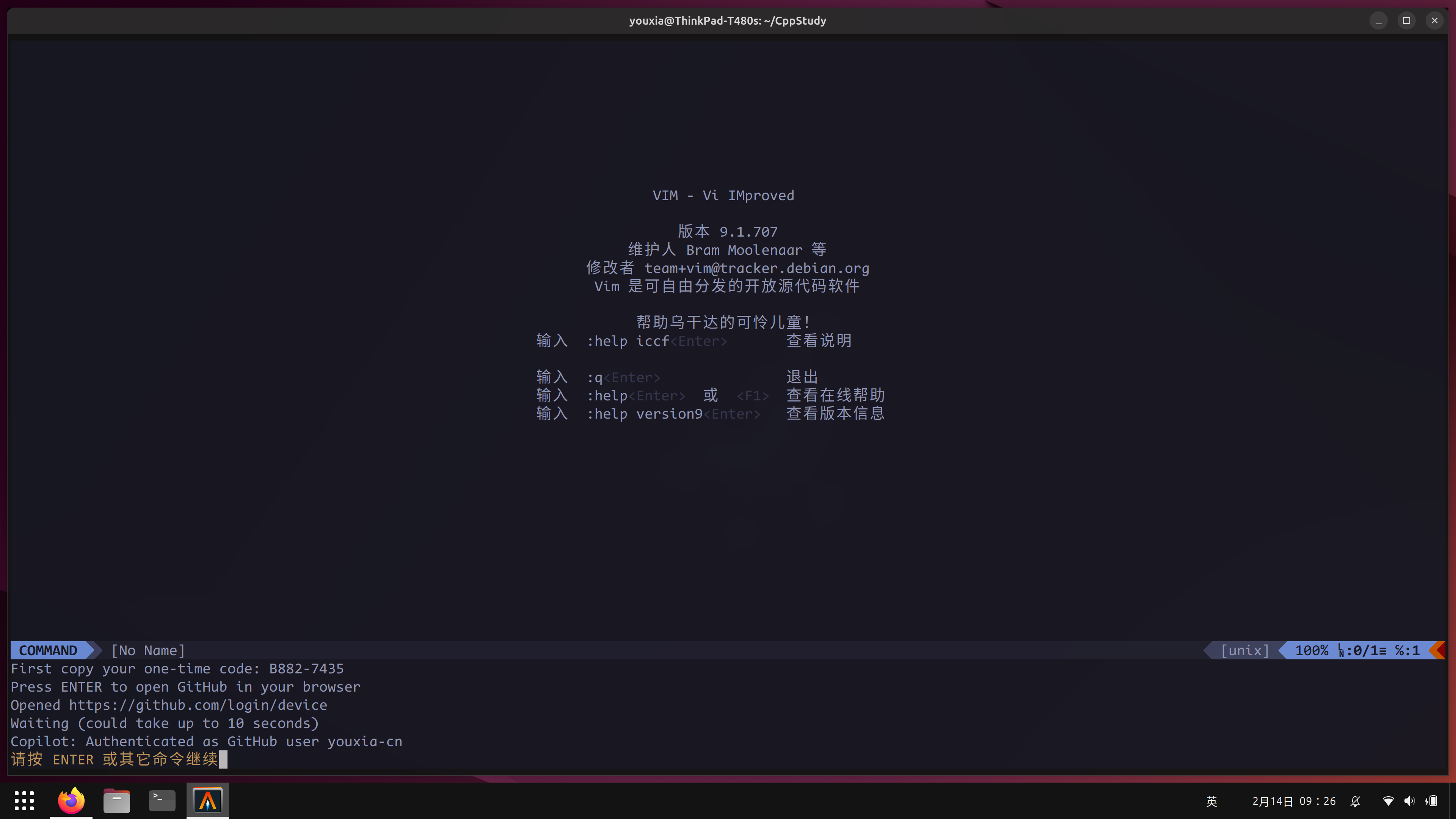怎么在 Vim 中启用 copilot ？ - 知乎