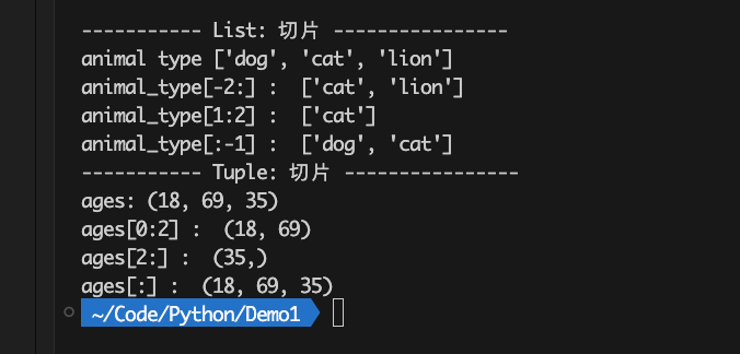 Python 数据容器之sequence序列 知乎 3486