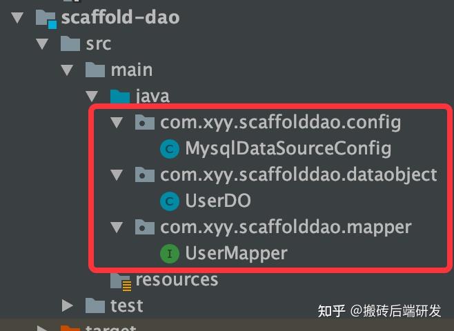 【原来这么简单】Springboot多module项目工程搭建这样做就好了。 - 知乎