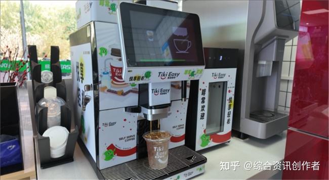 Jetinno技诺JL33商用全自动咖啡机：便利店里的黑咖奶咖“快取站” - 知乎