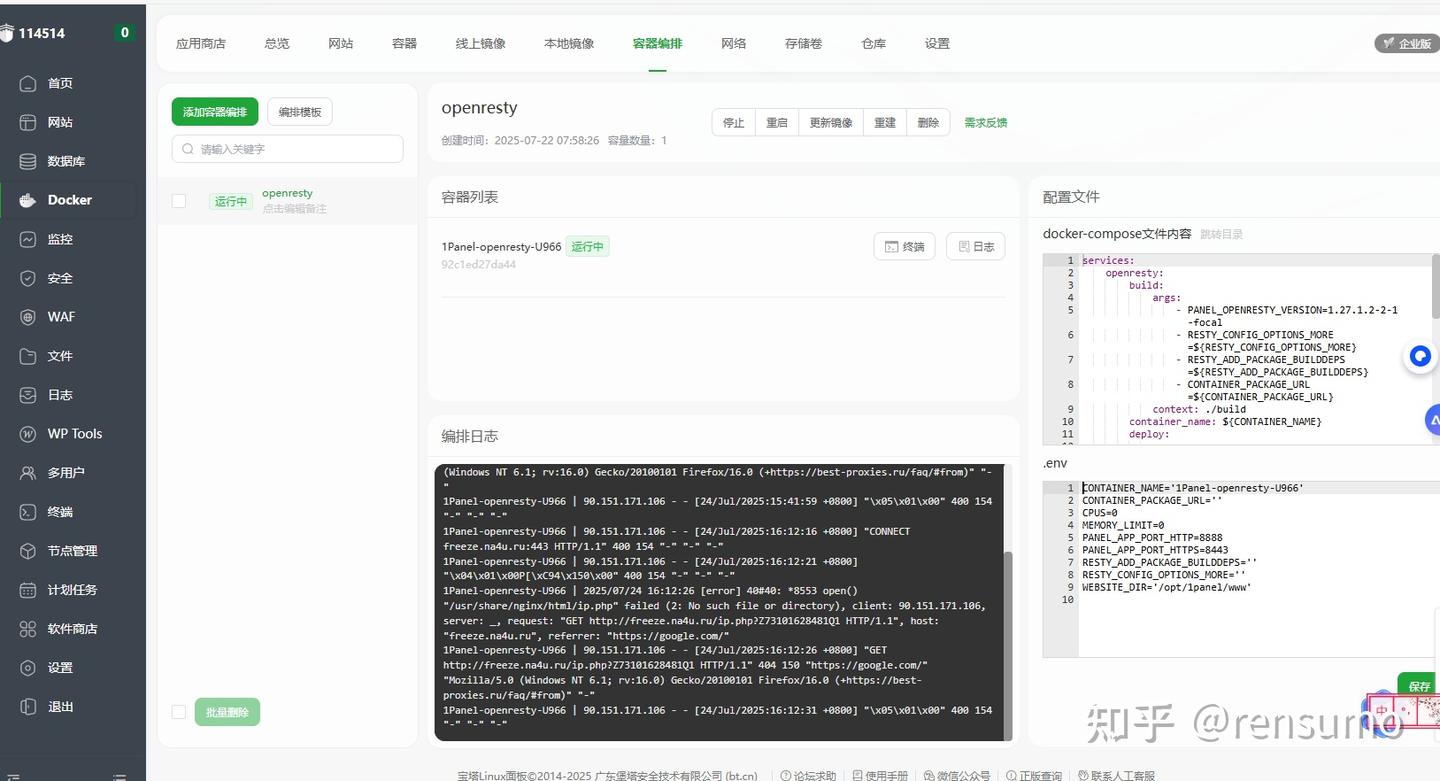 Gitea——私有git服务器搭建教程 - 知乎