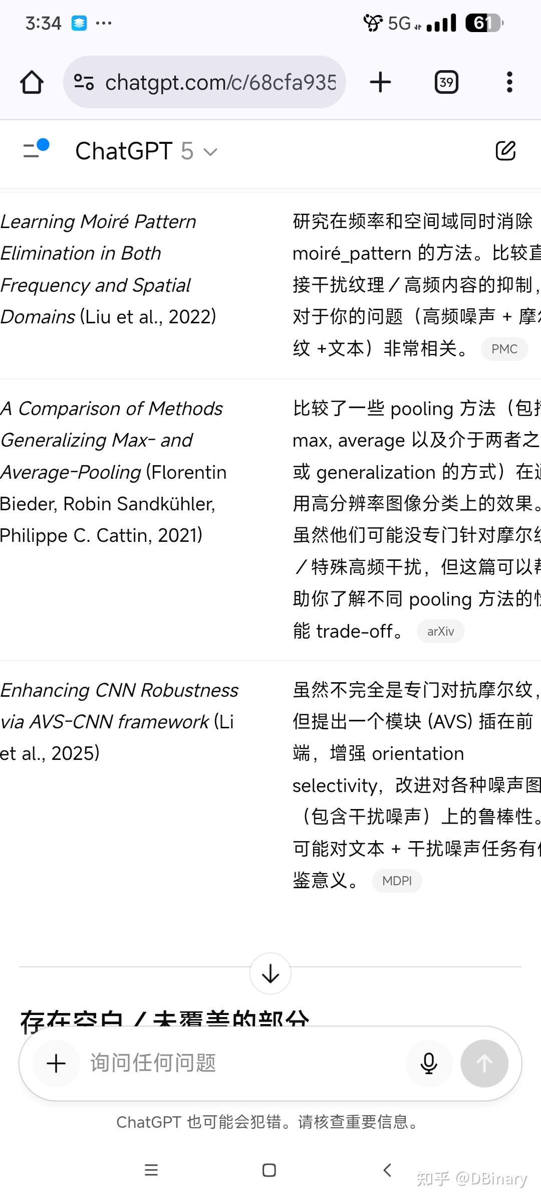 OpenAI 在 ICPC 世界总决赛获得金牌，向我们释放了什么信号? - 知乎