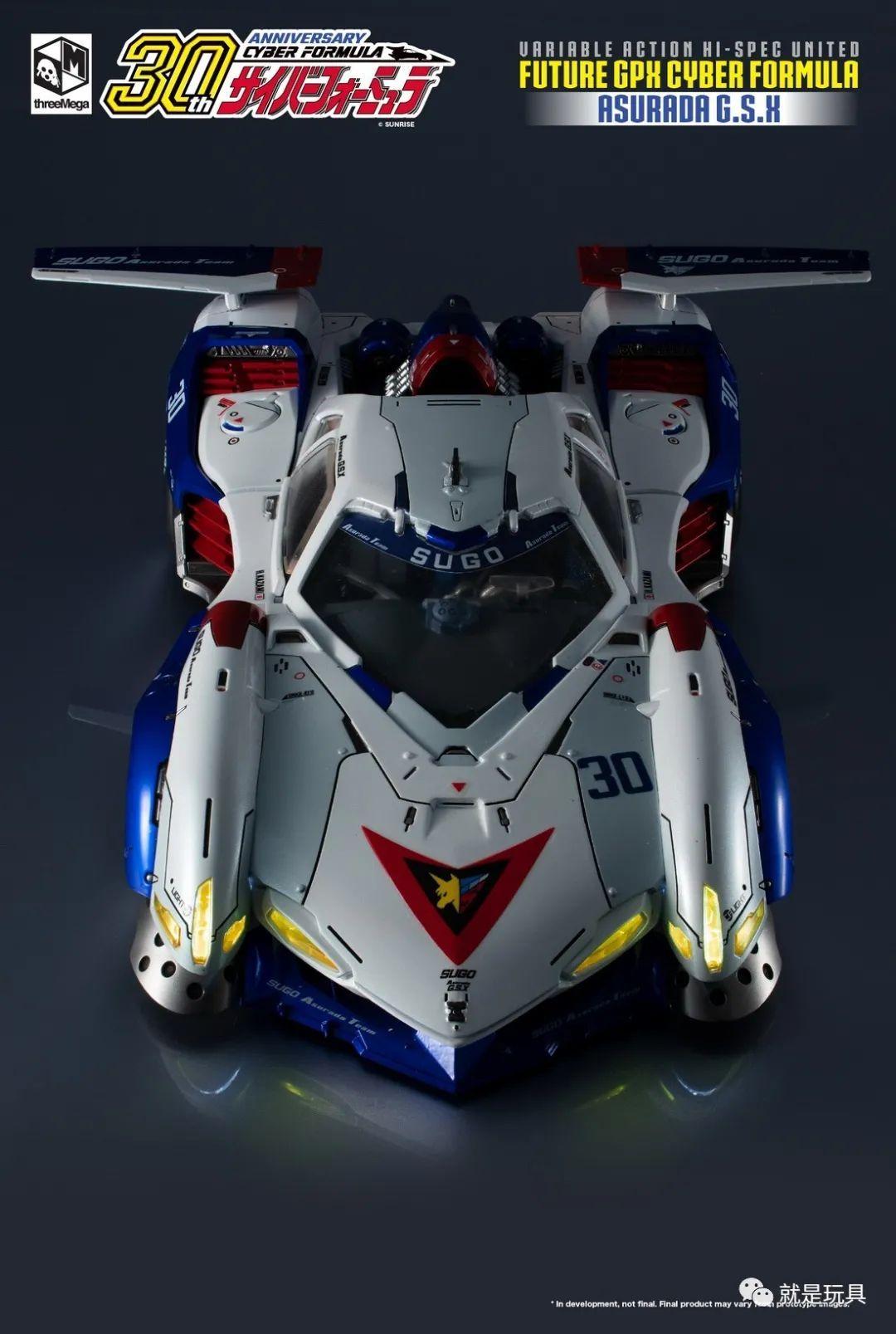 如何造出《高智能方程式赛车GPX》中的赛车？ - 知乎