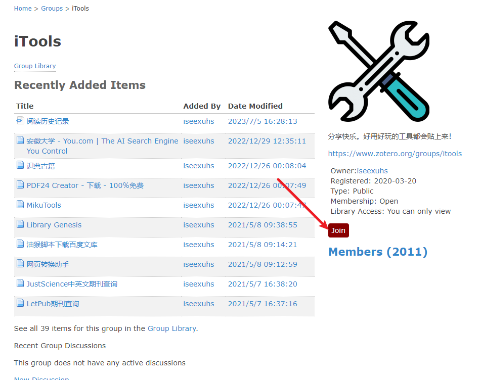 Zotero群组功能介绍及使用 - 知乎