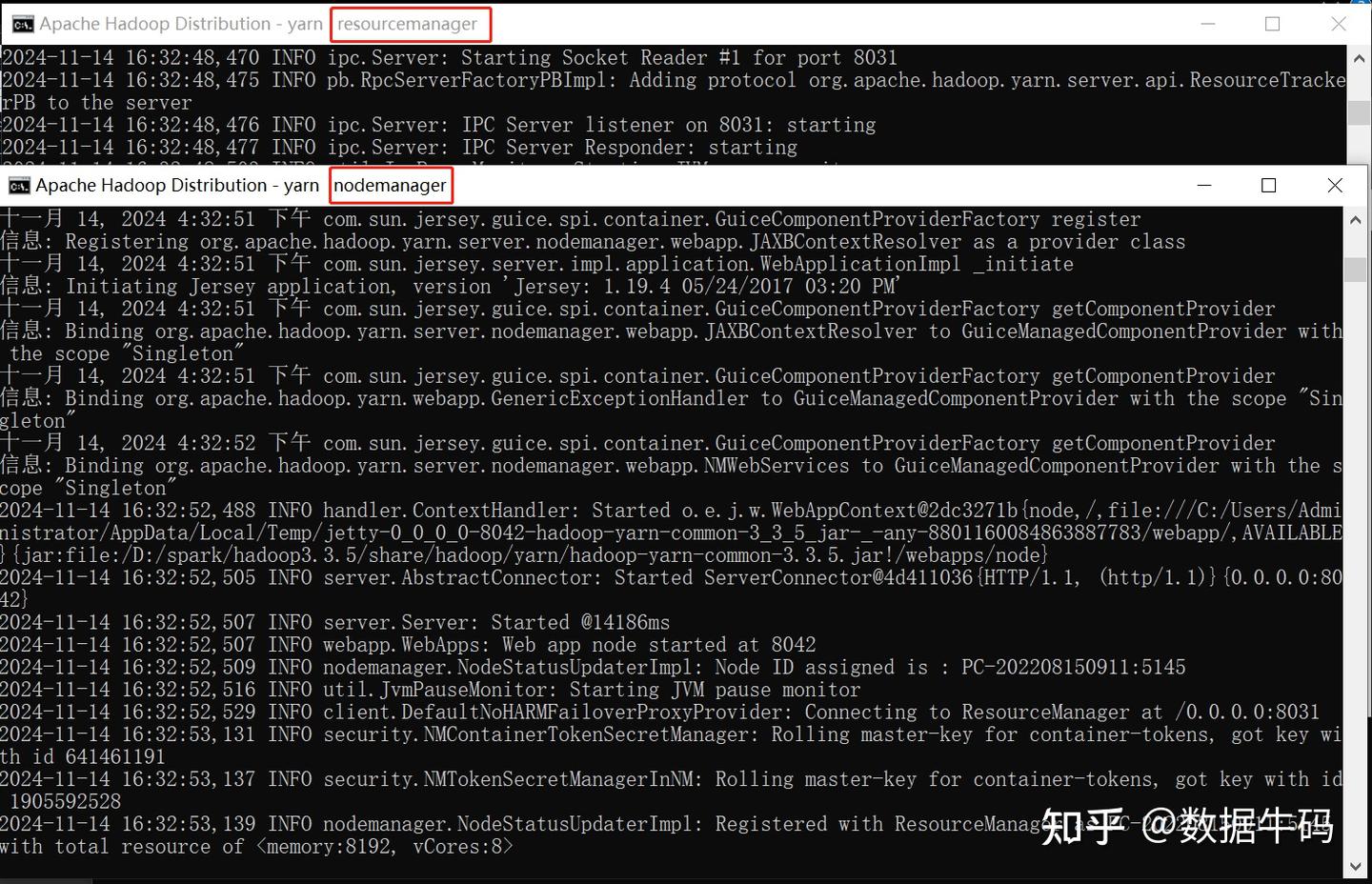 Hadoop教程(一)--Windows平台伪分布式部署 - 知乎