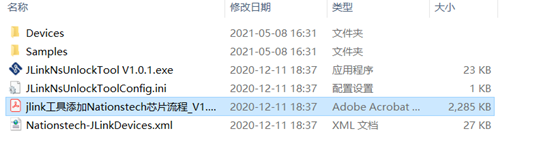 N32替换STM32，这些细节别忽略！ - 知乎